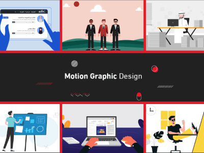 2D Explainer Video | Motion Graphics | Upwork