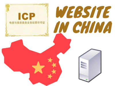 A WordPress website with an ICP license and hosted in mainland China ...