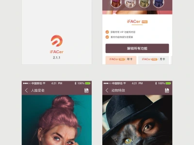 UI design with good experience | Upwork