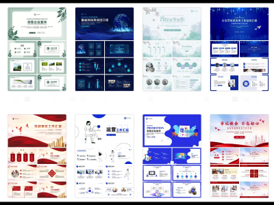 A beautiful designed Pitch Deck/Presentation as you want | Upwork