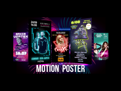 The unique Motion Poster for Party/Event/Dj/Singer/etc | Upwork