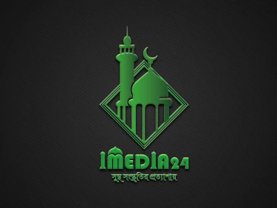 Youtube channel Logo design | Upwork