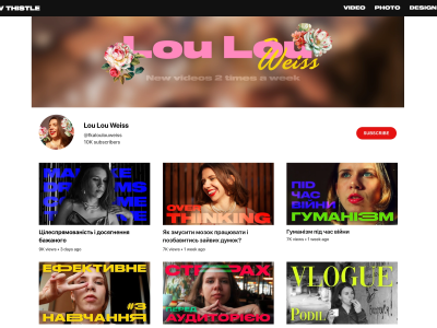 A stunning redesign for your media. | Upwork