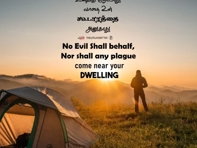 Social media posts with best HD Quality | Upwork