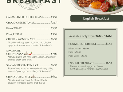 A modern custom-made restaurant menu, cafe menu, food menu | Upwork