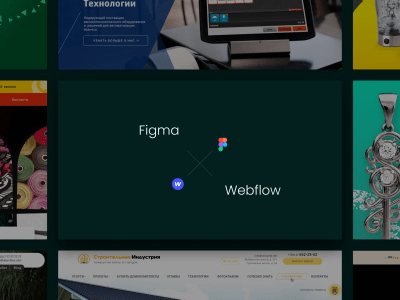 Outstanding Webflow Website | Design & Development | Upwork