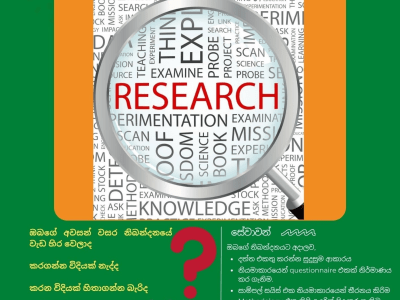 Statistical analysis for your Data set | Upwork