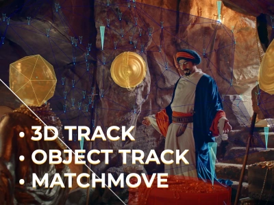 Accurate 3D TRACK and MATCHMOVE SHOTS | Upwork