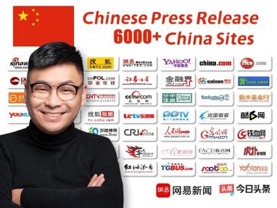 Chinese press releases from top China media | Upwork