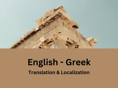 Localized English Greek translation of your website/marketing material ...