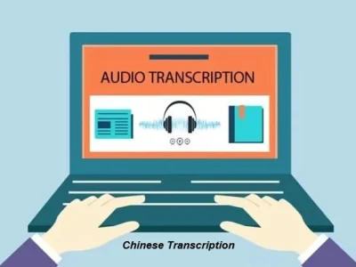 Chinese (Simplified) Transcription Services for Audio & Video | Upwork