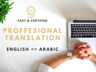 A professional English to Arabic translation | Upwork