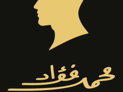 An amazing Flutter (Android/iOS) booking app with backend | Upwork