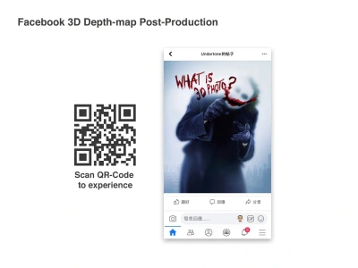 A Facebook 3D photo/layout post to get attention | Upwork