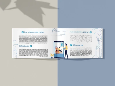 A creative company profile | Upwork