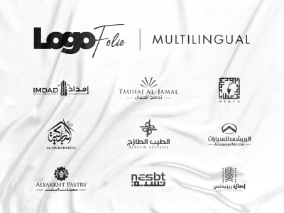 A MULTILINGUAL Logo for Your Corporate Business | Upwork