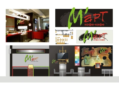 A working logo that will positively develop your brand | Upwork