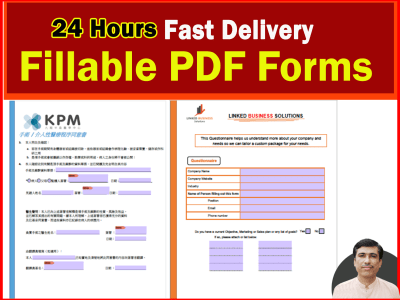 Interactive fillable pdf forms for your business | Upwork