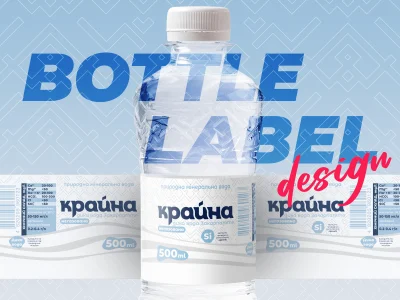 A unique bottle label design | Upwork