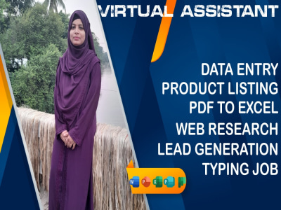"Detail-Oriented Data Entry Professional Ready to Excel on Upwork" | Upwork