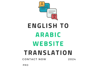 Arabic Website Content Writing Services Online | Upwork