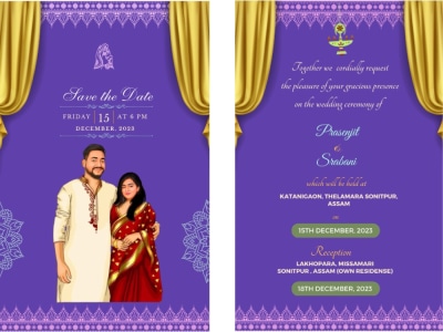 Digital invite card design or invitation card in 24 hours | Upwork