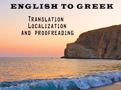 English to Greek Native Translation and Localization | Upwork