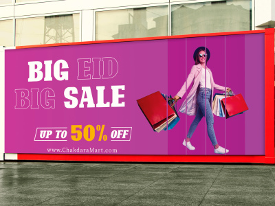 Dynamic Banner Design for Online & Offline Advertising | Upwork