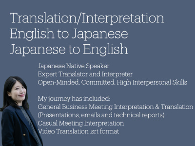 Japanese English Translation and Interpretation | Upwork