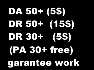 Da dr 50 moz ahref domain rating domain authority 50 plus | Upwork