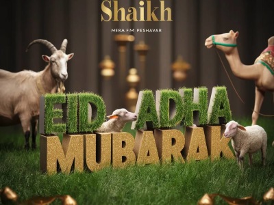 Visually Compelling Banner Design | Upwork