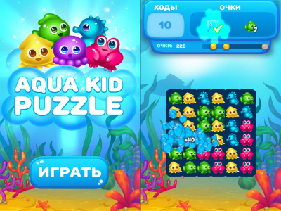 A full 2d game made with Unity | Upwork