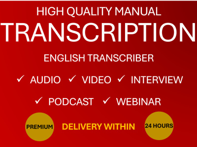 A accurate transcript of your audio or video file. | Upwork