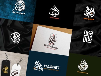 Creative Arabic calligraphy logo for your business | Upwork