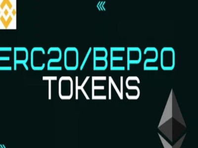 Erc20, Ethereum, Binance, Polygon, token smart contract | Upwork