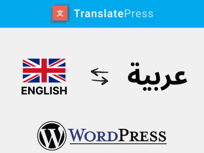Translate English webiite/text to Arabic | Upwork
