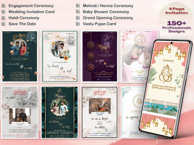 Digital Invitation Card Design for Wedding, Birthday & More in 24 hours ...