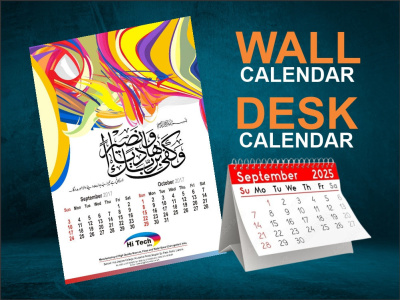 A desk calendar or wall calendar design | Upwork