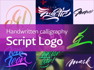Script calligraphy handwritten signature logo design, hand-drawn ...