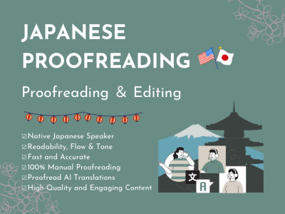 Japanese Content Proofreading & Editing Services | Upwork