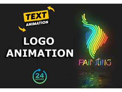 A text logo animation | Upwork