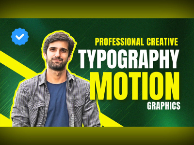 Custom typography, motion graphics, text animation video | Upwork