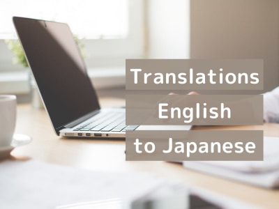 Natural translation from English to Japanese. | Upwork