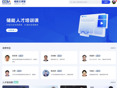 Full-Stack Web & Backend Development | Java, Golang, Python, React,Next.js | Upwork