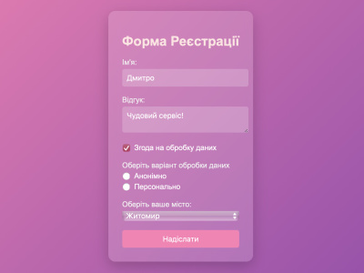 Professional Frontend Website Development – Clean Code & Modern Design ...