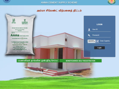 Full fledged Web Application | Upwork