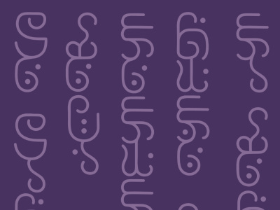 A conlang writing system | Upwork