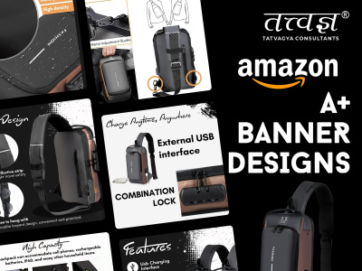 Amazon A+ Content | EBC Banners | Listing image | Amazon Infographic ...