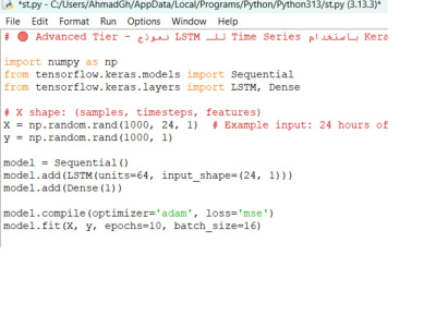 Intra-hour Solar Power Forecasting with Hybrid AI Model (Python) | Upwork
