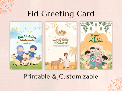 A Custom Eid Mubarak Greeting Card & Eidi Card Design | Upwork